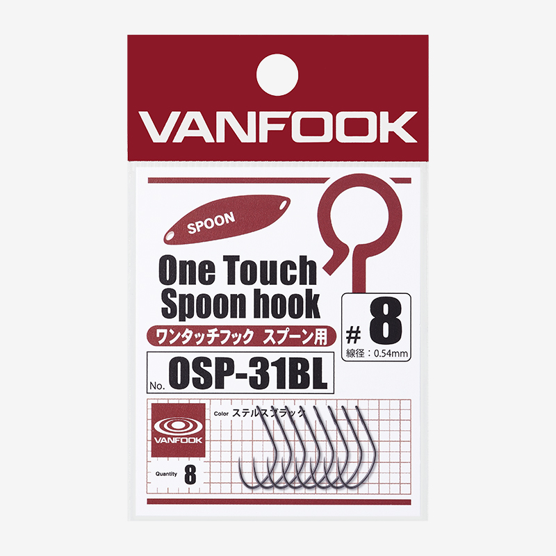TROUT AREA - VANFOOK : Premium Japanese Fishing Hook Brand